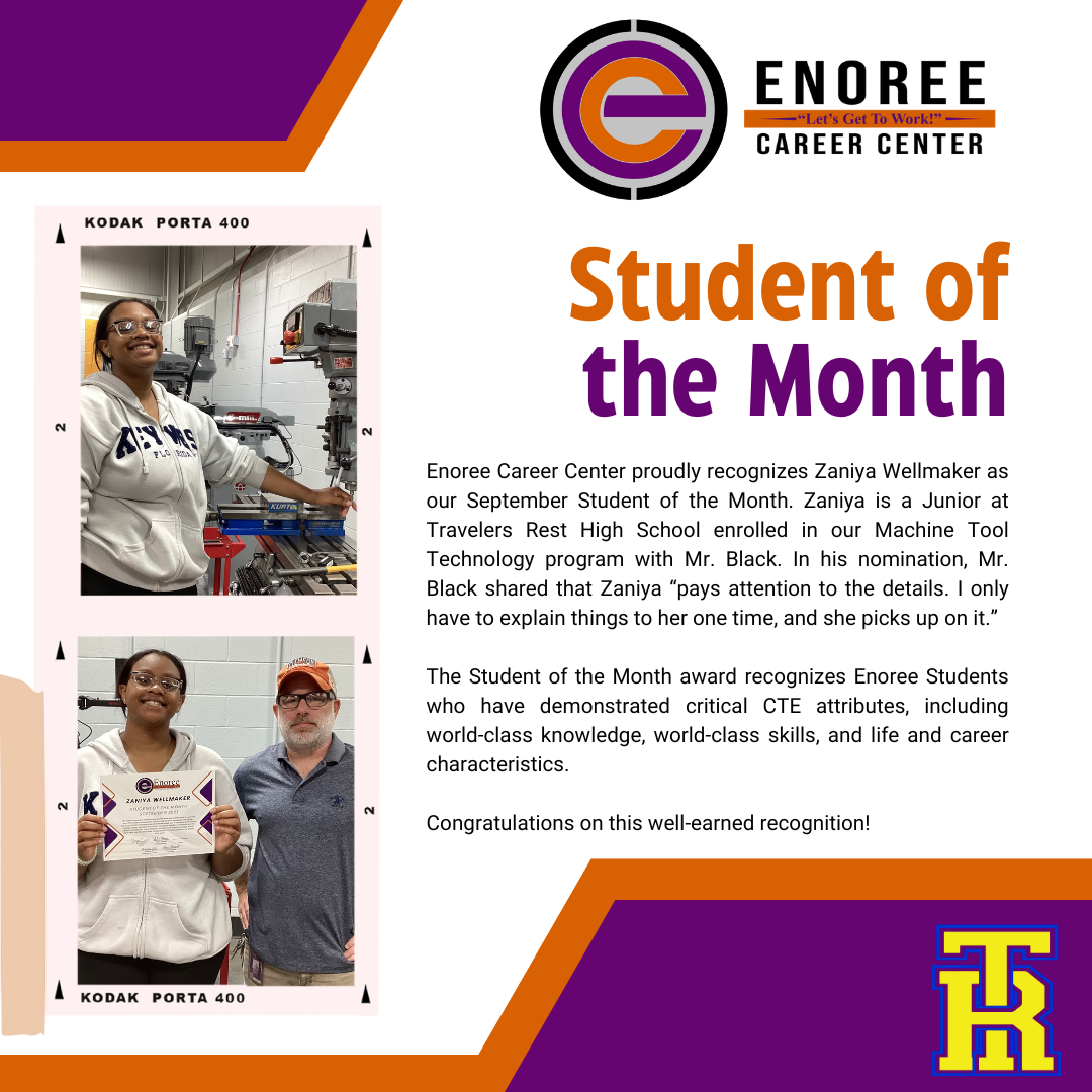 Enoree Career Center